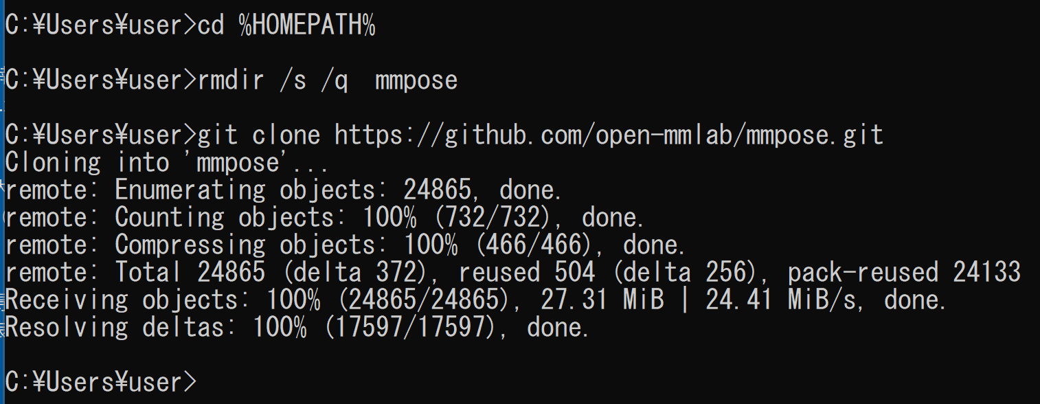 ipazc/MTCNN のインストールと動作確認（顔検出）（Python を使用）（Windows 上）