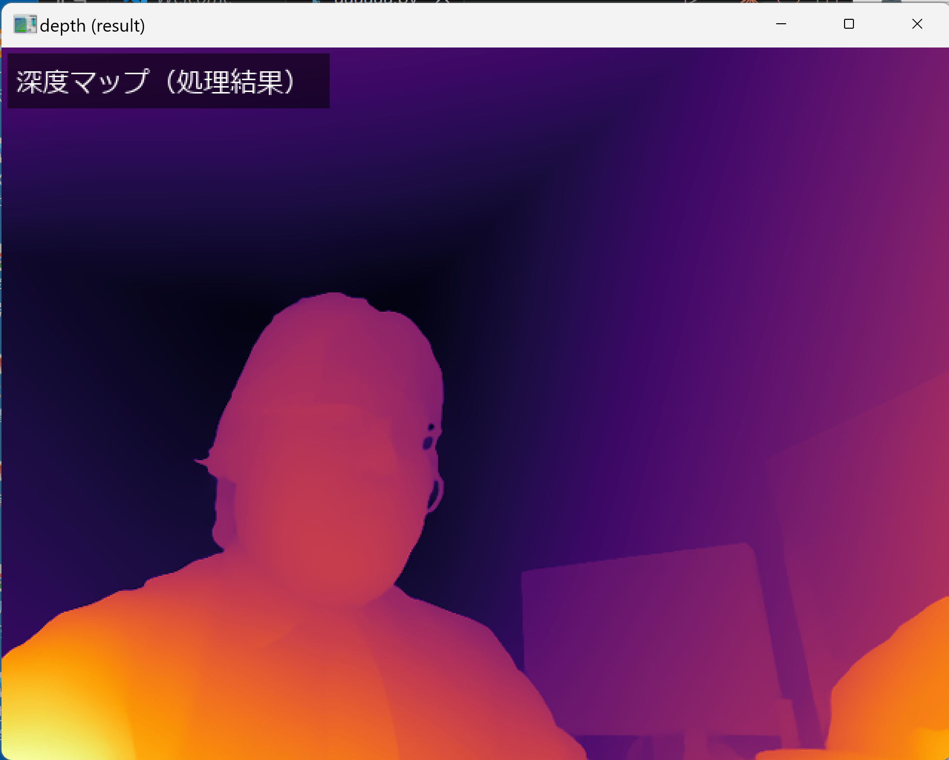 AIを用いた単一画像の3次元化（カメラ対応版）