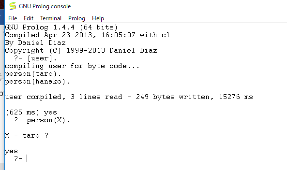 GNU Prolog のインストール（Windows 上）