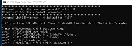 Windows で flann 最新版をソースコードからビルドして、インストールする．CUDA対応可に設定（Build Tools for Visual Studio を利用）