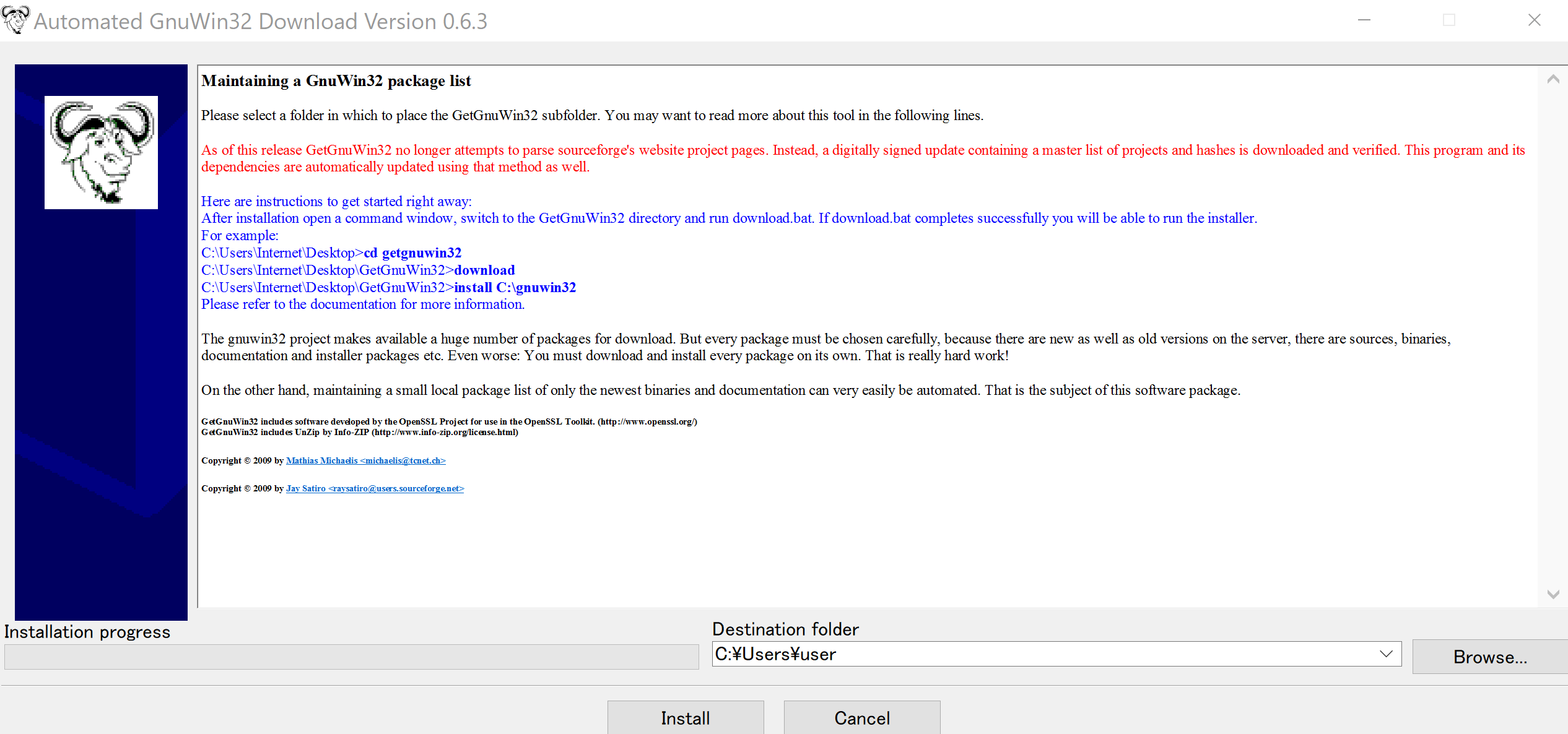 GnuWin32 のインストール（Windows 上）