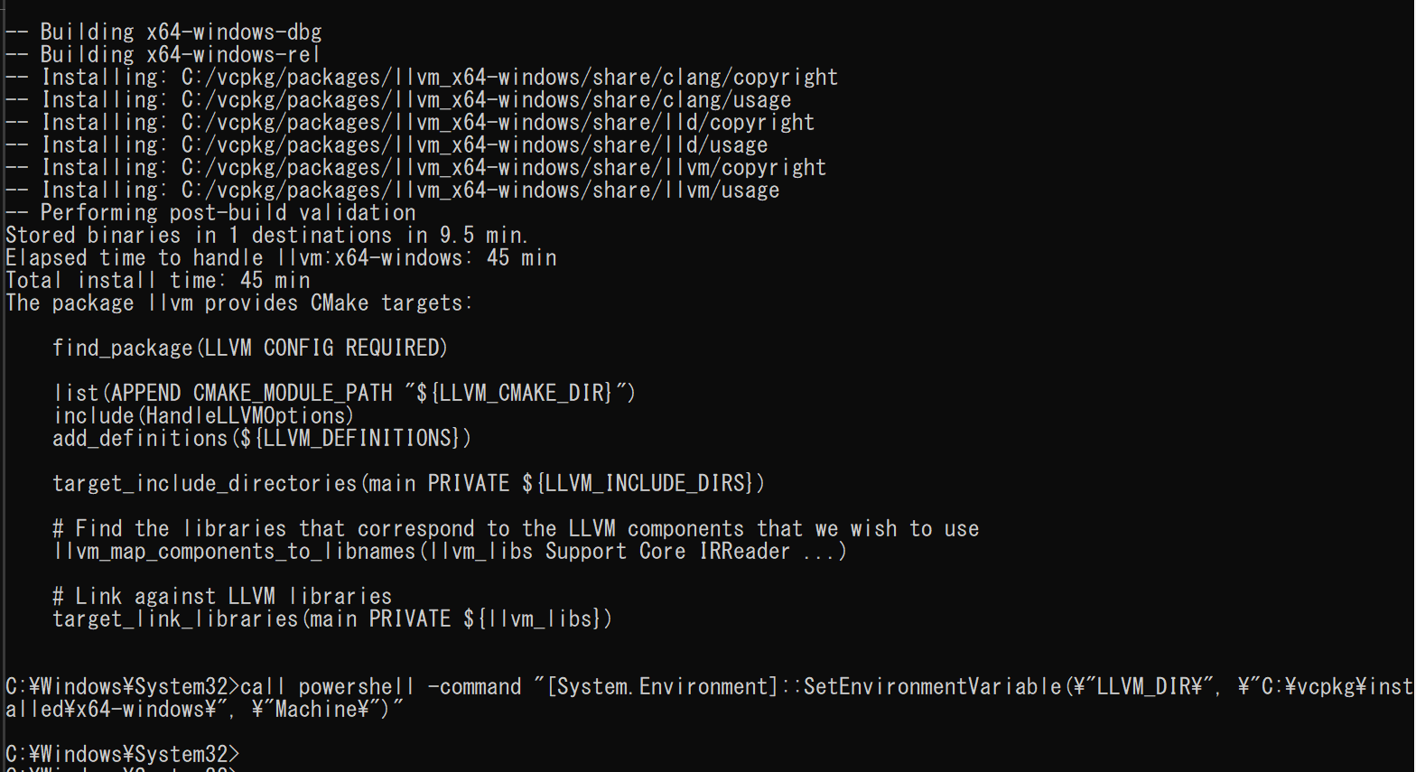 LLVM のインストール（vcpkg を使用）（Windows 上）